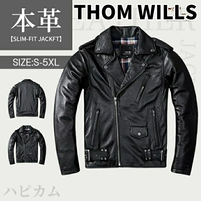 【楽天市場】THOM WILLS S~5XL レザージャケット メンズ 本革 ダブルライダースジャケット 革ジャン 本革ジャケット ライダース ...