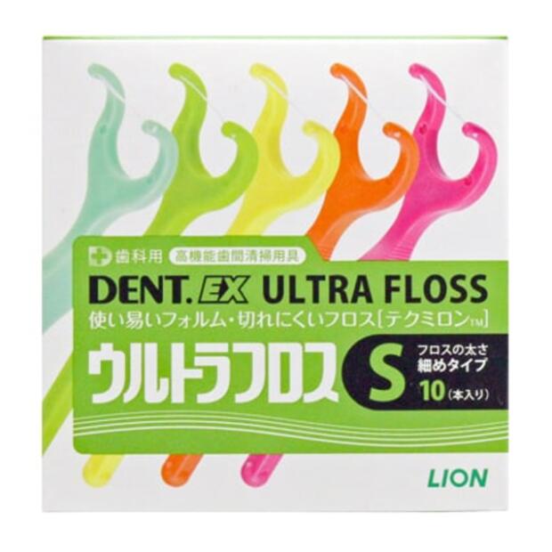 【楽天市場】メール便1通4個まで ライオン DENT.EX デントEX ウルトラフロスS 10本入り 細めタイプ デンタルフロス オーラルケア 歯間用 歯間ブラシ ピック 歯科 歯間 ...