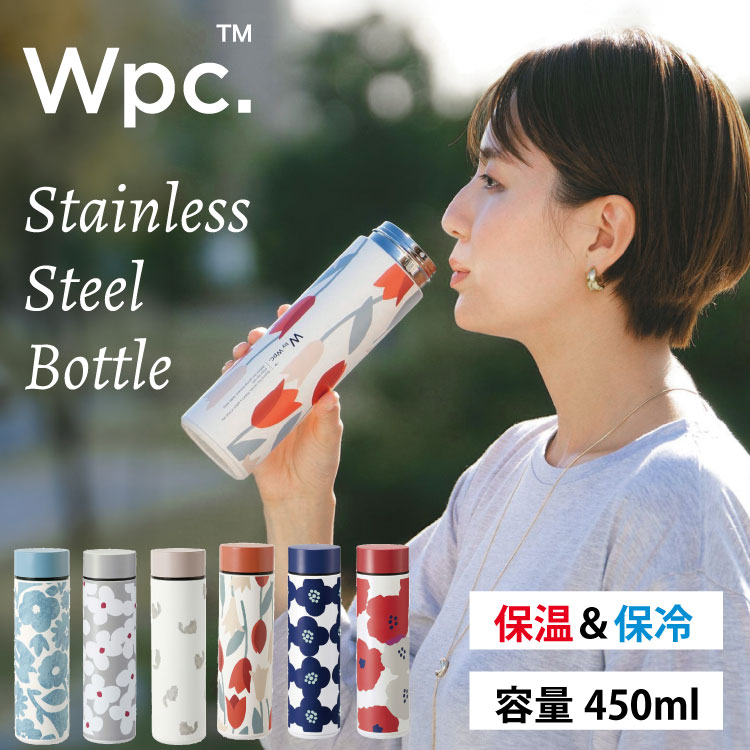 【楽天市場】Wpc. Patterns 水筒 ステンレスボトル 450ml 保温 保冷 直飲み マグボトル おしゃれ レディース 女性 大人 フィルター 取り外し可能 北欧 テキスタイル 花柄 ...