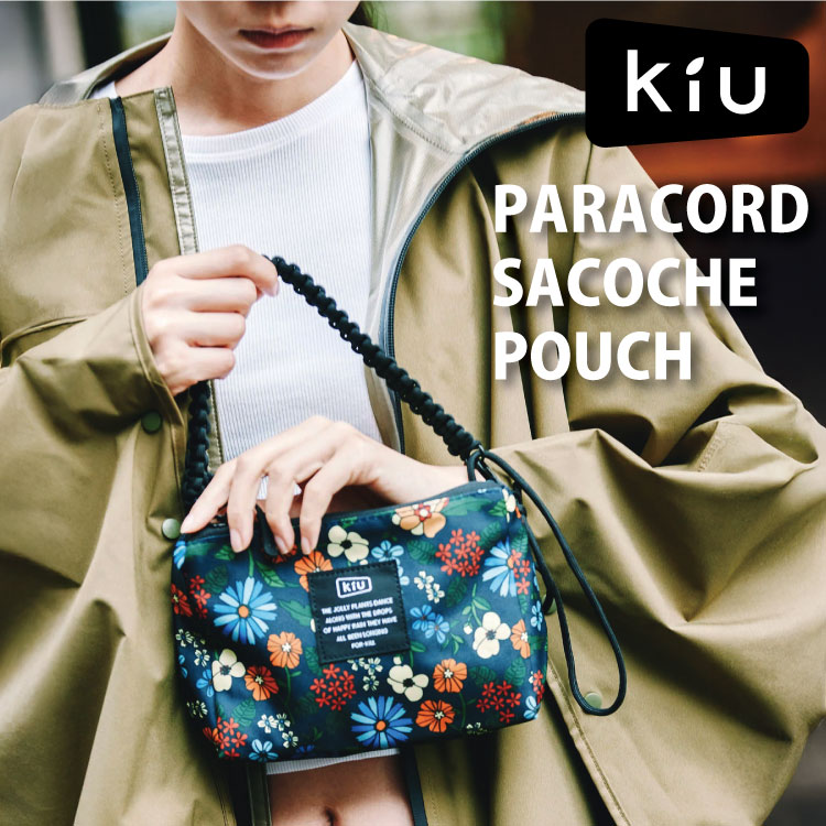 【楽天市場】Kiu キウ パラコード サコッシュ ポーチ 3wayショルダーバッグ メンズ レディース キッズ 防水 撥水 ワンショルダー ボディバッグ 斜めがけ 多機能 軽い 小さい 軽量 ...