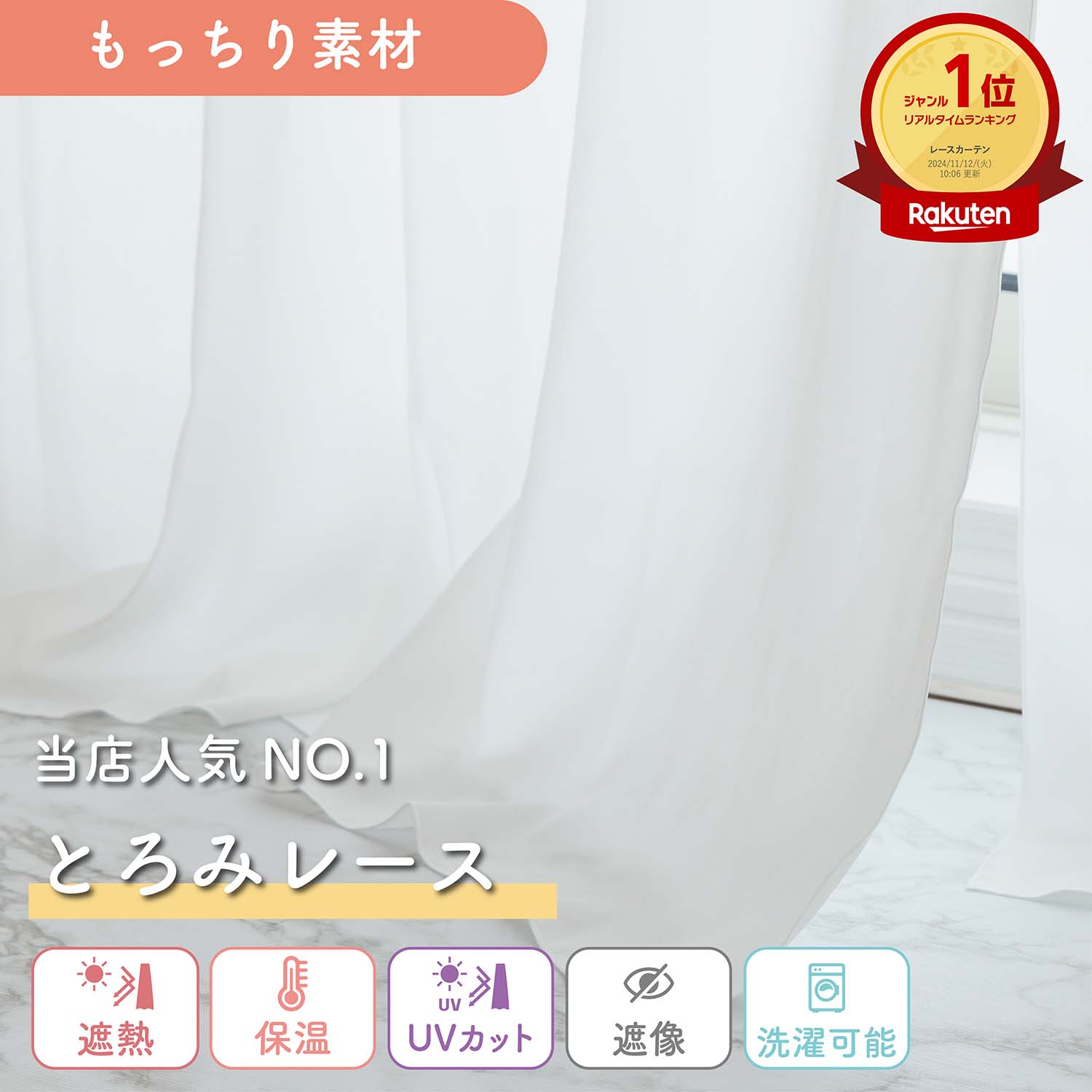 【LINE登録で300円クーポン】【一部カラー20％引！】 販売累計12.9万枚！ ラグ 洗える シエロ ラグマット キルトラグ 絨毯 北欧 おしゃれ くすみ カーペット 95×130 130 ...