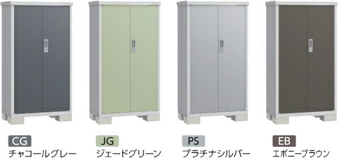 【楽天市場】【イナバ物置】アイビーストッカーBJX-065C：ハピネスガーデン