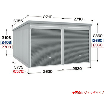 【楽天市場】【イナバガレージ】ガレーディアGRN-2657HL-2 一般型：ハピネスガーデン