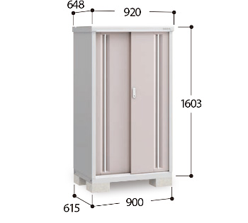 【楽天市場】【イナバ物置】シンプリーMJX-096D：ハピネスガーデン