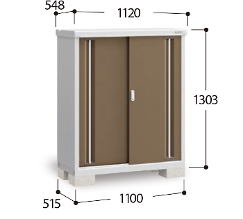 【楽天市場】【イナバ物置】シンプリーMJX-115CP（長もの収納タイプ）：ハピネスガーデン