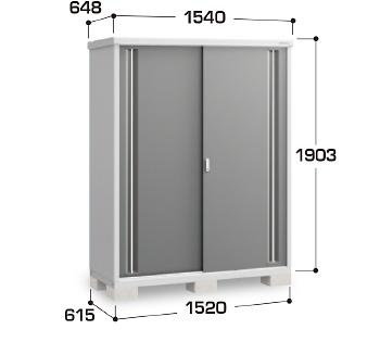 【楽天市場】【イナバ物置】シンプリーMJX-156E：ハピネスガーデン
