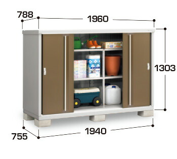 【楽天市場】【イナバ物置】シンプリーMJX-197CP（長もの収納タイプ）：ハピネスガーデン