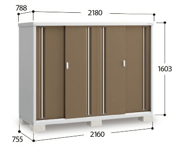 【楽天市場】【イナバ物置】シンプリーMJX-217D：ハピネスガーデン