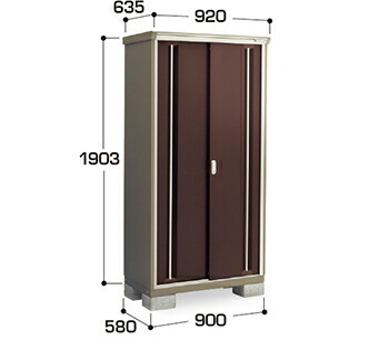 【楽天市場】【イナバ物置】ナイソーシスターKMW-096EP（長もの収納タイプ）：ハピネスガーデン