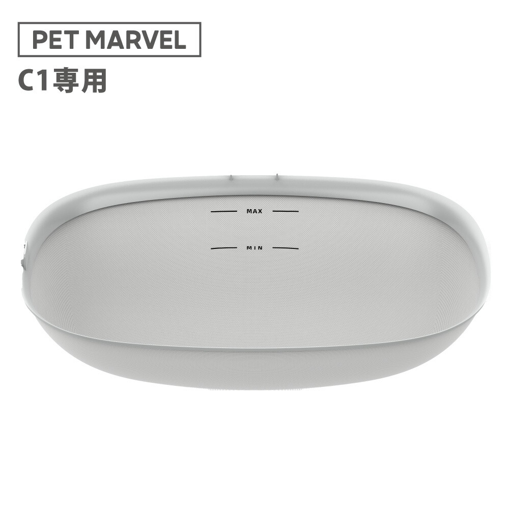 【楽天市場】ペットマーベル C1専用 トリプルプロテクションマット 猫トイレ 自動トイレ 自動猫トイレ 底面シート シート マット 交換用 ...