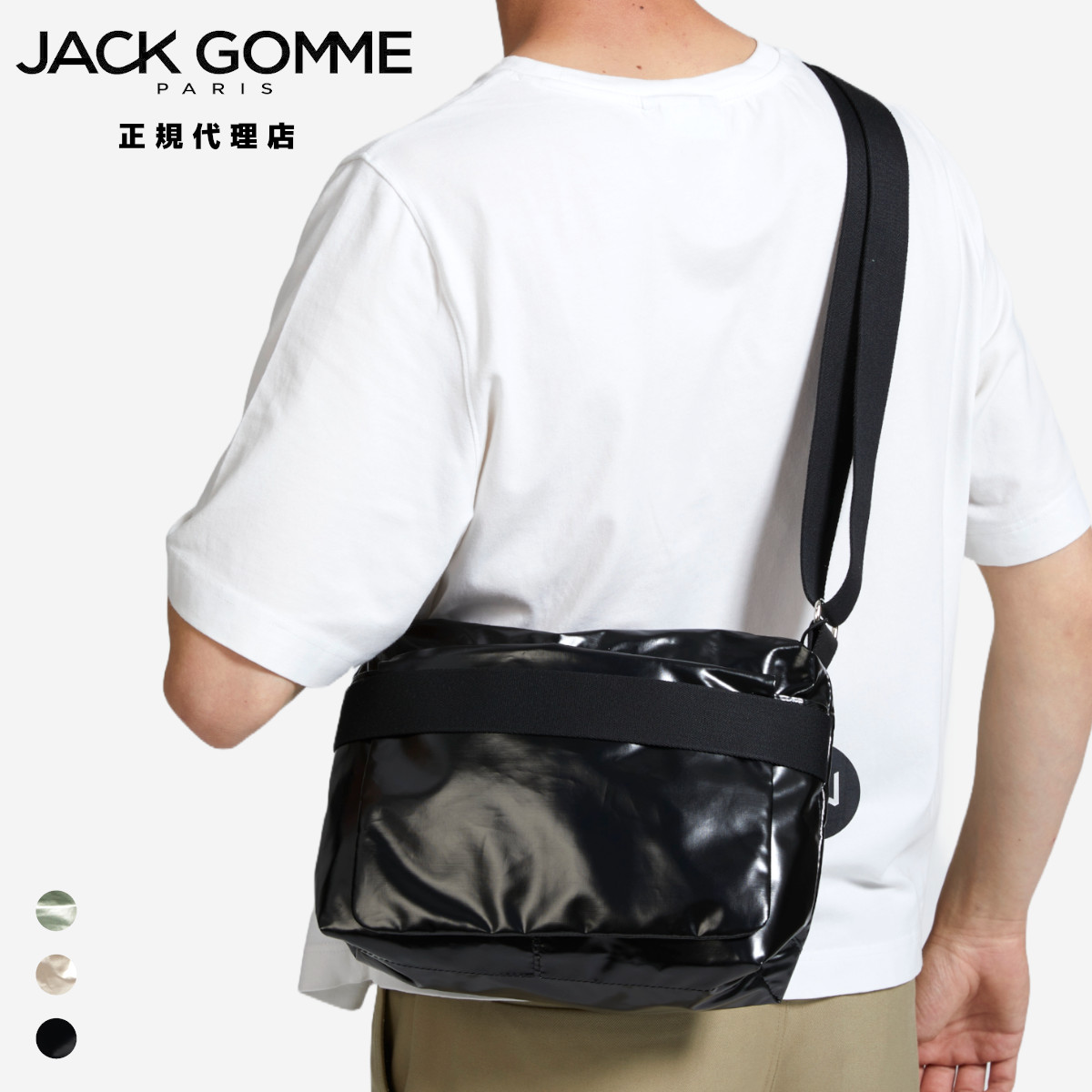 【楽天市場】≪正規代理店 / 保証付≫JACK GOMME ジャックゴム 1870 RIGA リガ 260g Light ライト ショルダー ...