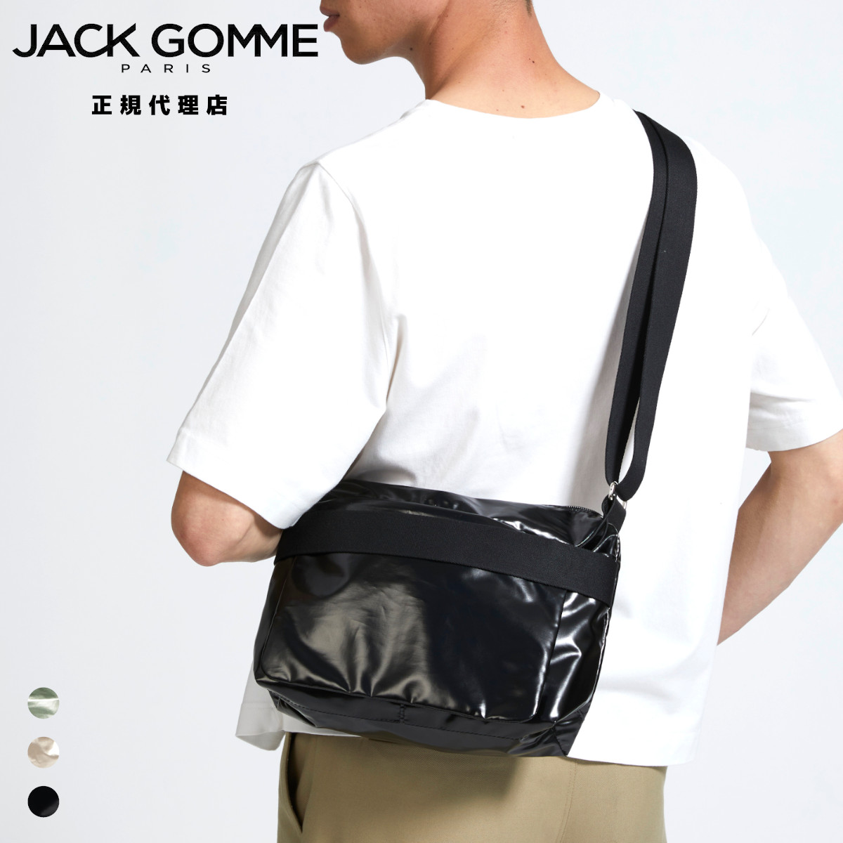 【楽天市場】≪正規代理店 / 保証付≫ JACK GOMME ジャックゴム 1870 RIGA リガ 260g Light ライト ショルダー ...