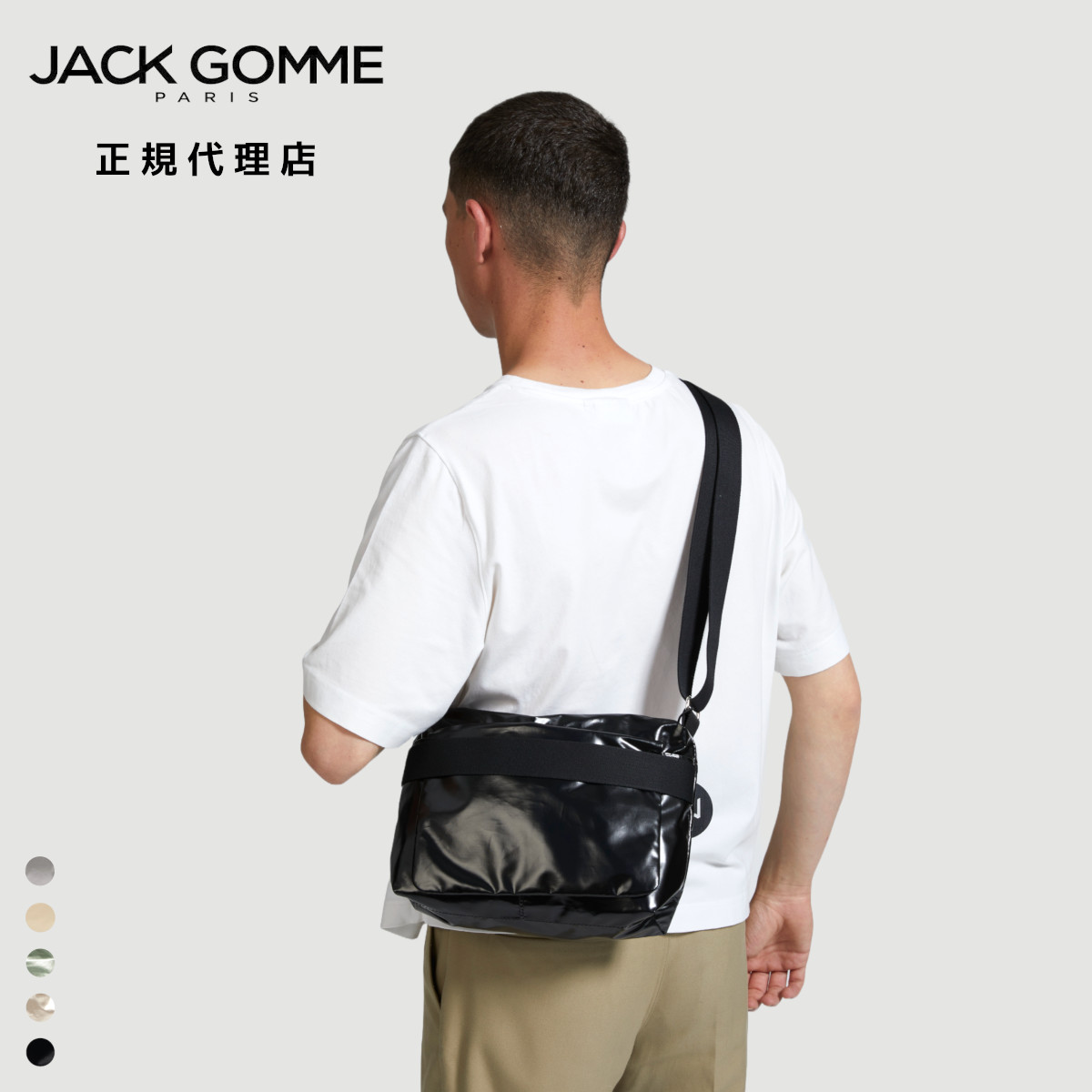 【楽天市場】≪正規代理店 / 保証付≫JACK GOMME ジャックゴム 1870 RIGA リガ 260g Light ライト ショルダー ...