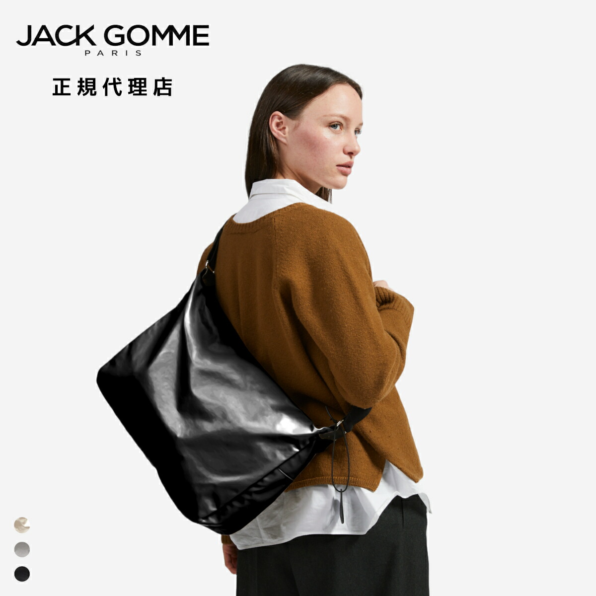 【楽天市場】≪正規代理店 / 保証付≫JACK GOMME ジャックゴム 1645 JOY ジョイ 300g jackgomme ショルダー ...
