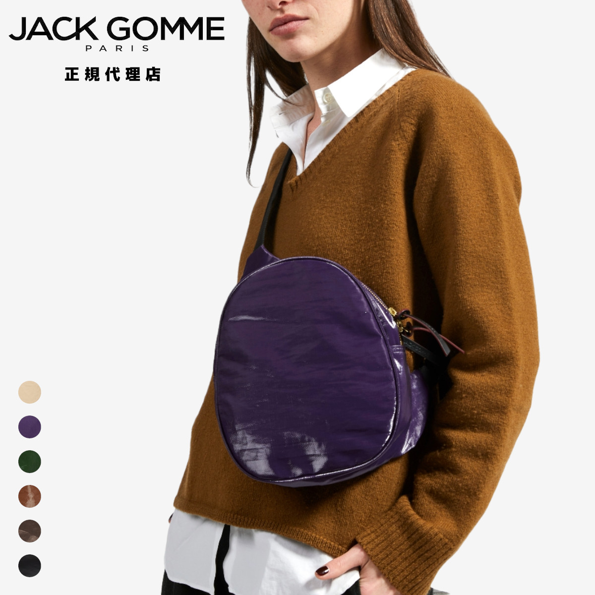 【楽天市場】≪正規代理店 / 保証付≫JACK GOMME ジャックゴム 正規代理店 0104 KANGOUROU カンガルー ...