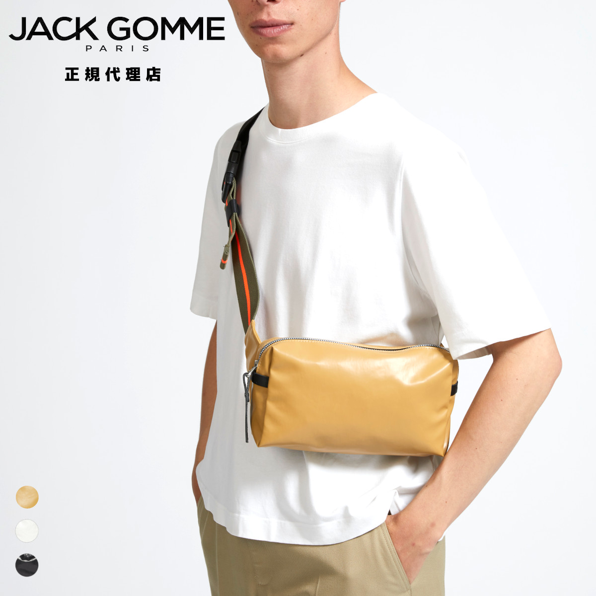 【楽天市場】≪正規代理店 / 保証付≫JACK GOMME ジャックゴム 1938 LALAND ラランド 200g ESCAPE エスケープ ショルダー ボディ ウエスト バッグ 斜め掛け ...