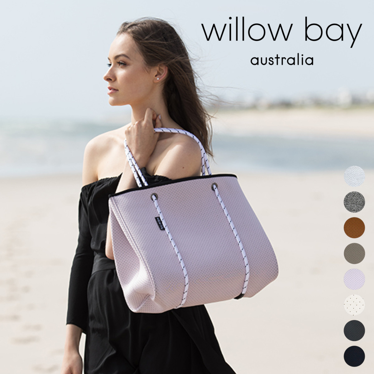 【楽天市場】WILLOW BAY ウィローベイ DAYDREAMER デイドリーマー ネオプレン ウェットスーツ トートバッグ レディース ...