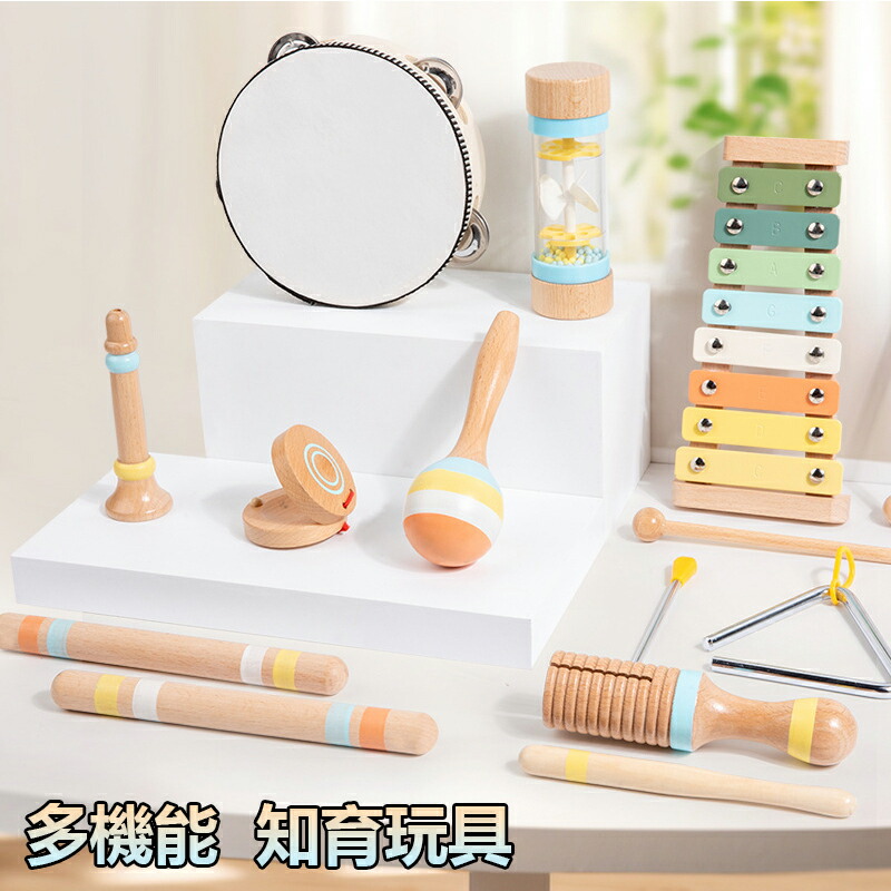 【楽天市場】【送料無料】木琴 知育玩具 子供 おもちゃ 多機能打楽器 1歳誕生日プレゼント 木のおもちゃ ドラムセット 太鼓 学習玩具 創造性 ...