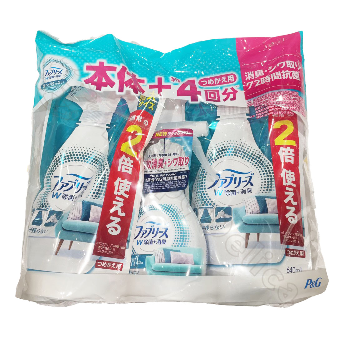 【楽天市場】pandg ファブリーズ W 除菌 本体 370ml 詰替 640ml X 2 特大 サイズ 大容量 72時間 抗菌 トウモロコシ