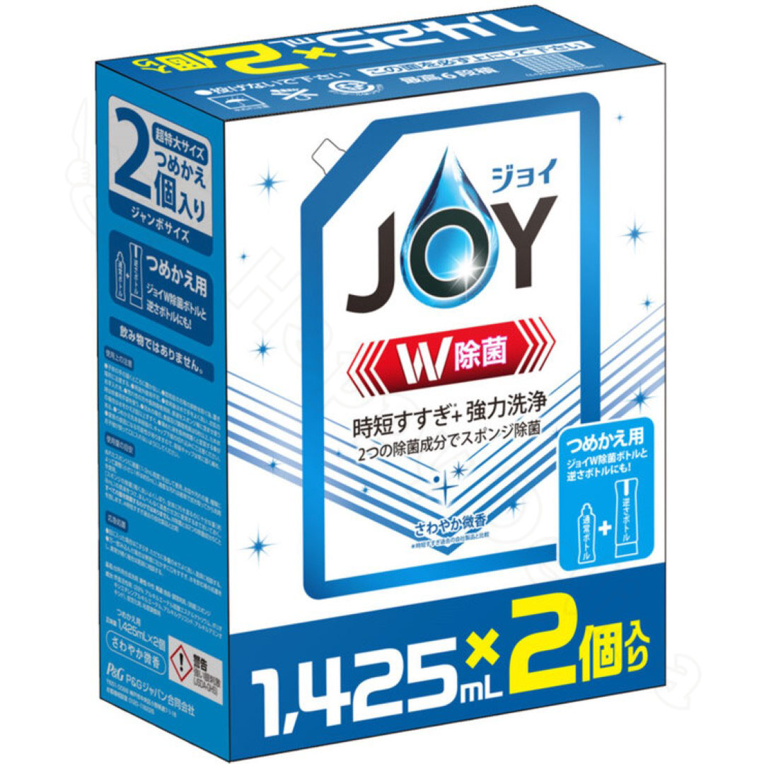 【楽天市場】P&G JOY W除菌 食器用 液体 中性 洗剤 つめかえ用 さわやか微香 1425 ml x 2 超特大 パック 通常ボトル さかさボトル 日本産 強力 洗浄 時短 すすぎ ...