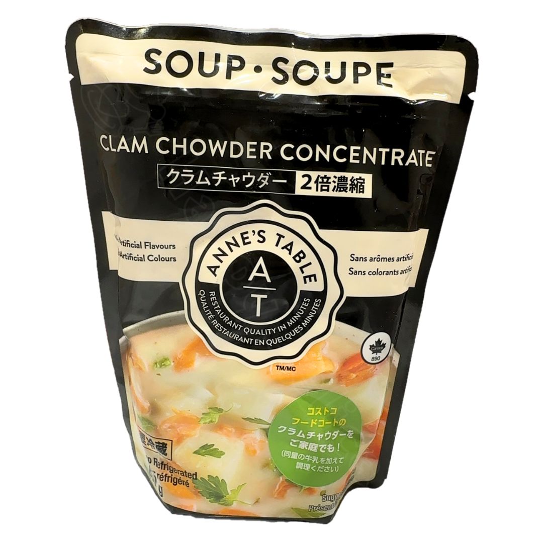 【楽天市場】ANNES TABLEクラムチャウダー830g 2倍濃縮 冷蔵便 【Costco コストコ】：Happy Delica