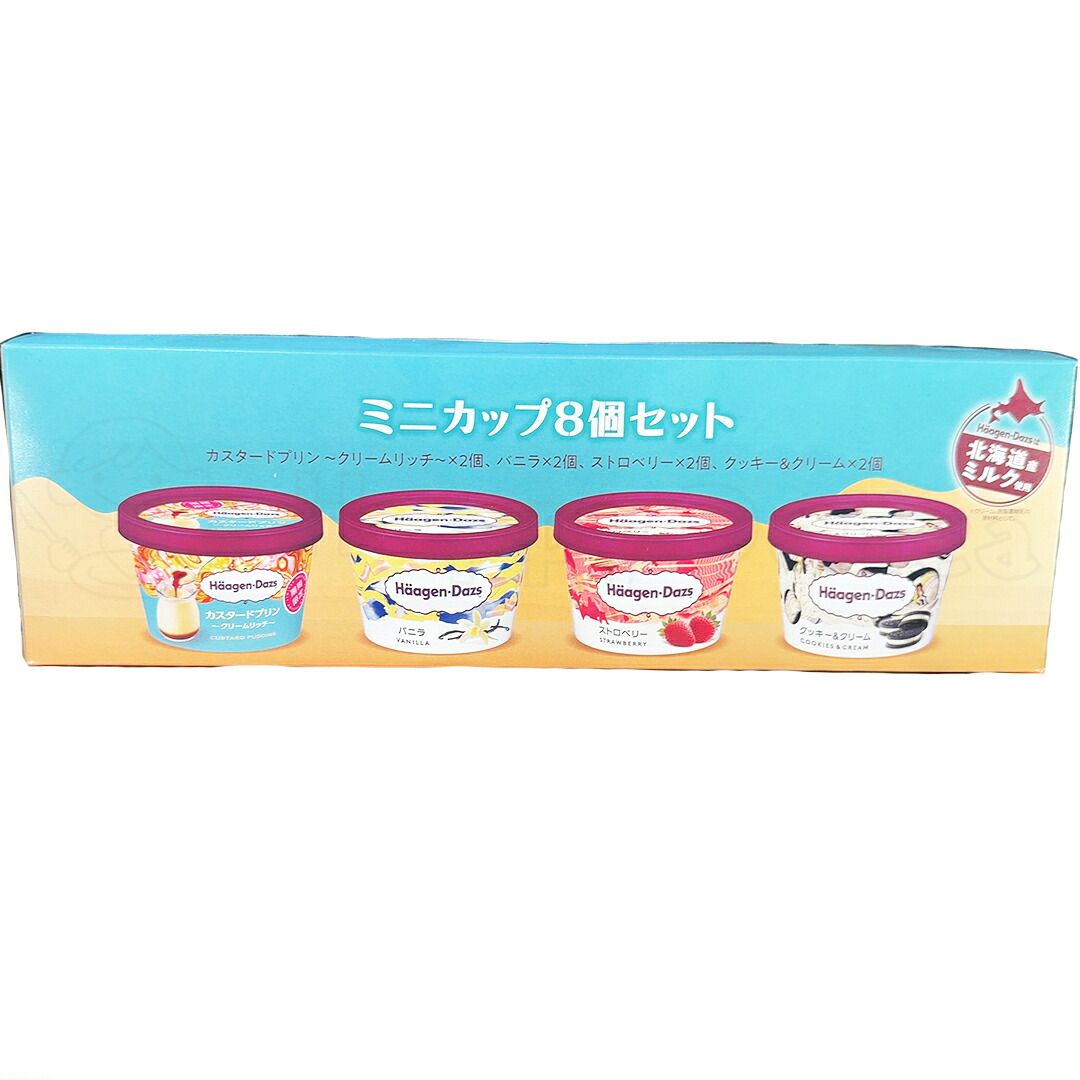 楽天市場】ハーゲンダッツ ストロベリー パイント 473ml×8個 アイス