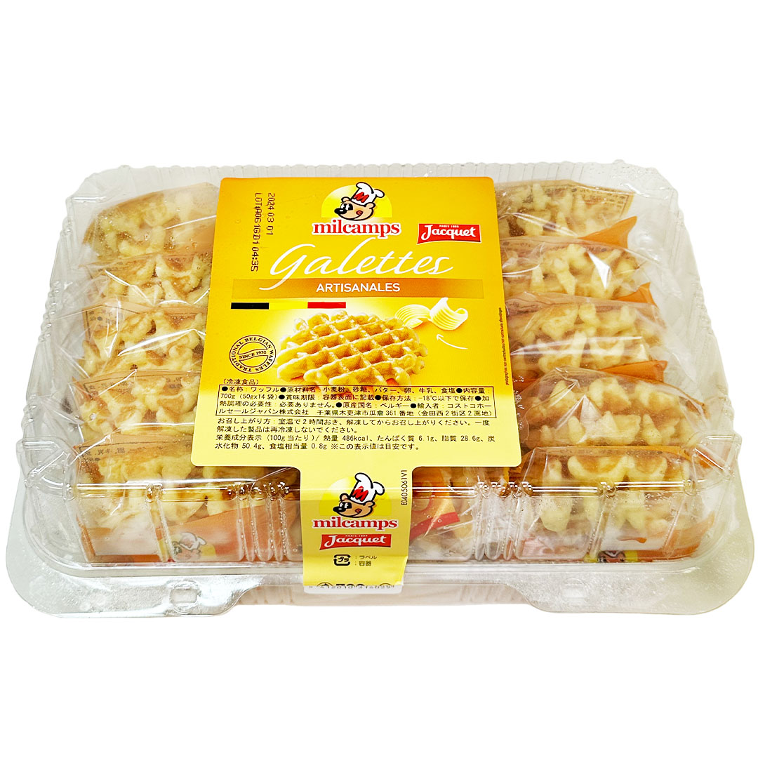 【楽天市場】Milcamps ミルキャンプ ベルギーバターワッフル 700g（50g×14袋）ガレット 洋菓子 焼き菓子 おやつ お菓子 食品 ...