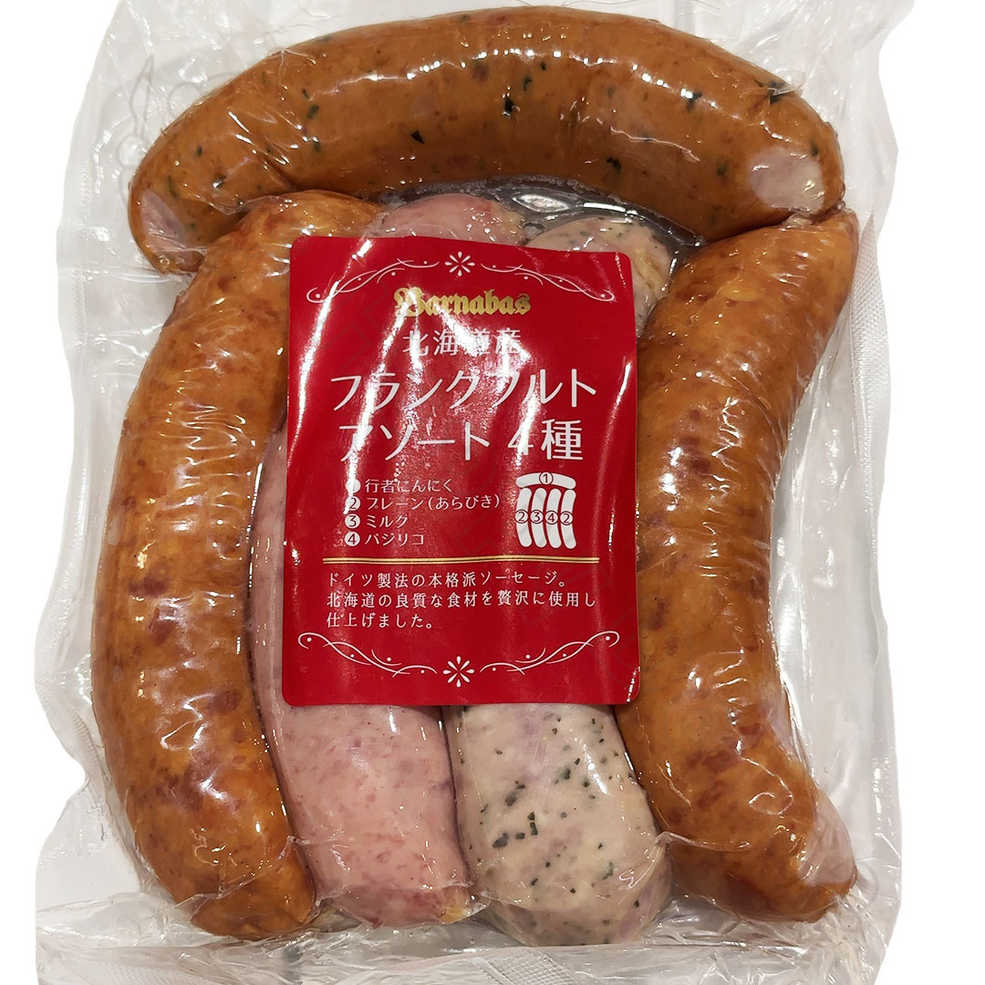 【楽天市場】札幌バルナバフーズ 北海道産 フランクフルト アソート4種 525g 【Costco コストコ】 冷蔵 ソーセージ：Happy Delica