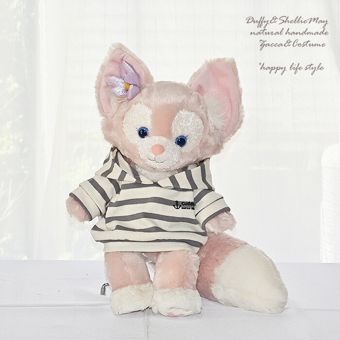 【楽天市場】リーナベル着せ替えコスチューム グレーパーカー tops29-linabell：ハッピーライフスタイル