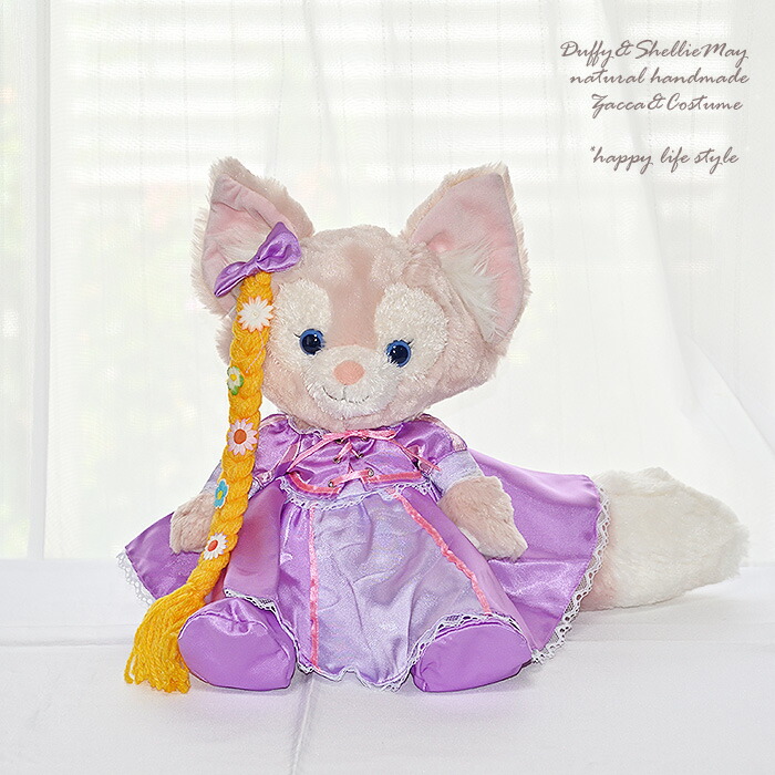 【楽天市場】リーナベル着せ替えコスチュームドレス三つ編み*Sサイズ★・90-linabell：ハッピーライフスタイル