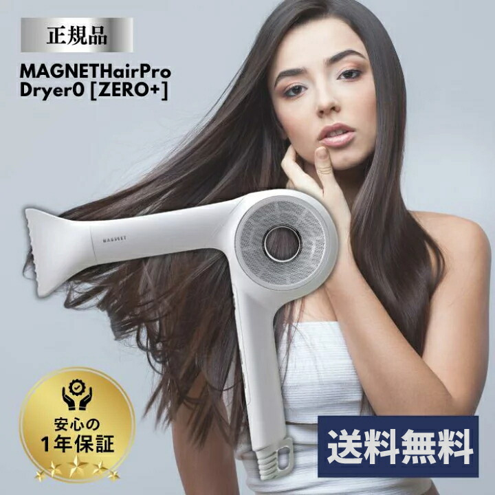 楽天市場】☆ ホリスティックキュアーズ HCD-G07CB ブラック