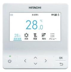 【楽天市場】【LINEお友達登録で300円OFFクーポン】☆ PC-ARFG2 日立 業務用エアコン部材 多機能デザインリモコン 送料無料 更に割引クーポン あす楽：ハッピーライフスタイルショップ