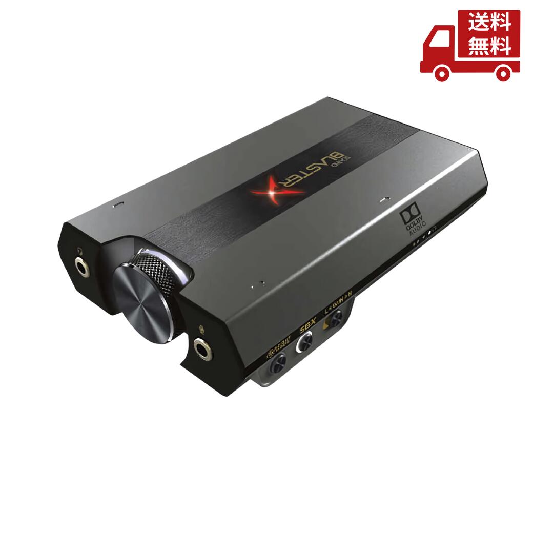 【楽天市場】☆ クリエイティブ メディア CREATIVE Sound BlasterX G6 SBX-G6 送料無料 更に割引クーポン ...