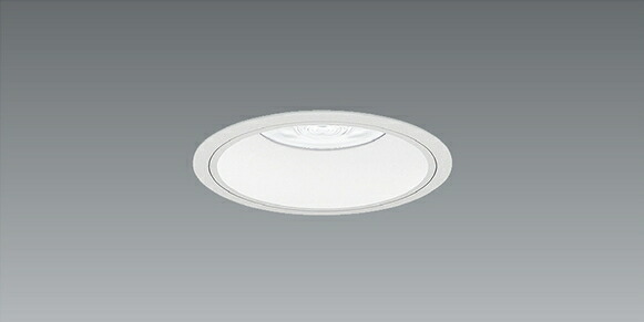 【楽天市場】ERD6572WB COBﾍﾞｰｽDL白ｺｰﾝ 4000ﾀｲﾌﾟ 5000K 超広角 ENDO照明 業務用 工事必要：ハッピー ...