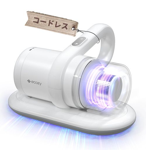 楽天市場】Jimmy(ジミー)BX8布団クリーナー布団掃除機ハンディ