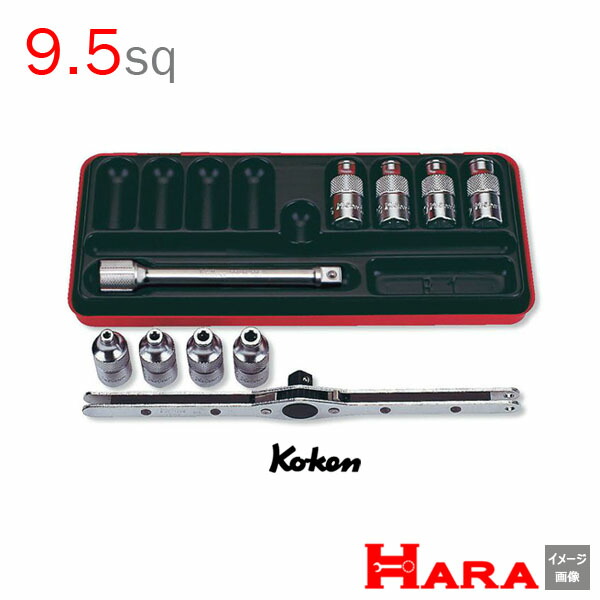 【楽天市場】コーケン Koken Ko-ken 3/8-9.5 タップホルダーセット 3261 | ボルトツイスト エキストラクターセット ...