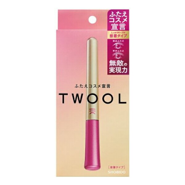 【楽天市場】-07/25迄ポイント5倍 TL43693 TWOOL(トゥール) ダブルアイリッドグルー 【接着タイプ】 ふたえコスメ 【2個までクロネコゆうパケット便対応商品】 粧美堂：面白理 ...