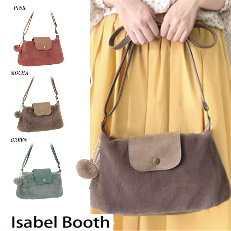 【楽天市場】秋冬にぴったり♪フェイクファーのショルダーバッグ【Isabel Booth-イザベルブース-】2022秋冬新作：針箱屋～鞄のまち豊岡より～