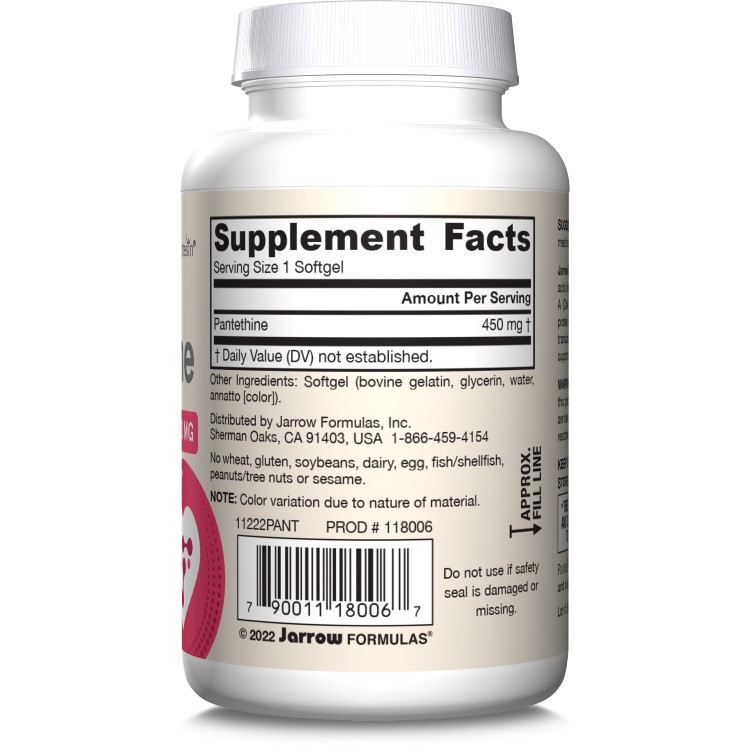 【楽天市場】ジャローフォーミュラズ パンテチン 450mg 60粒 ソフトジェル Jarrow Formulas Pantethine ...