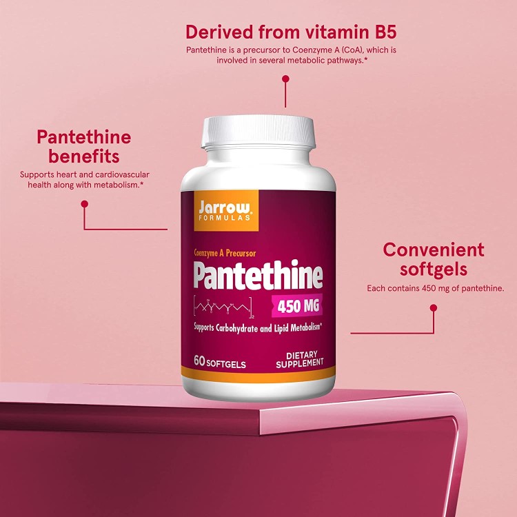 【楽天市場】ジャローフォーミュラズ パンテチン 450mg 60粒 ソフトジェル Jarrow Formulas Pantethine ...