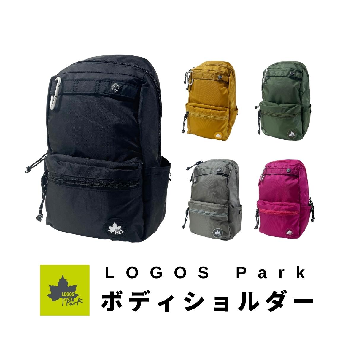 【楽天市場】LOGOS Park ロゴスパーク ボディショルダー ボディバッグ ショルダーバッグ ワンショルダー カジュアル バッグ バック 鞄 カバン かばん 軽量 レディース メンズ 女性 ...