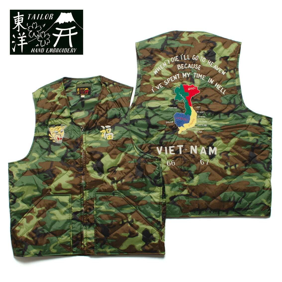 楽天市場】BEYOND CLOTHING ビヨンドクロージング A7 COLD VEST 楽天市場】BEYOND CLOTHING ビヨンドクロージング A7 COLD VEST