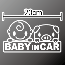 【楽天市場】【baby in carステッカー】当店オリジナルbaby in car赤ちゃんが乗っていますステッカー：こぶた＆赤ちゃん【出産 ...