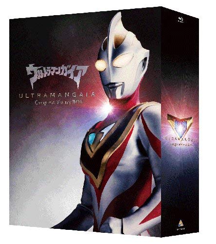 【楽天市場】ウルトラマンガイア Complete Blu-ray BOX：HARUGEN
