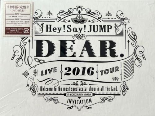 【楽天市場】Hey! Say! JUMP LIVE TOUR 2016 DEAR.(初回限定盤) [DVD]：HARUGEN