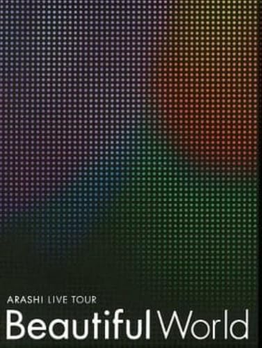 【楽天市場】ARASHI LIVE TOUR Beautiful World(初回限定盤) [DVD]：HARUGEN