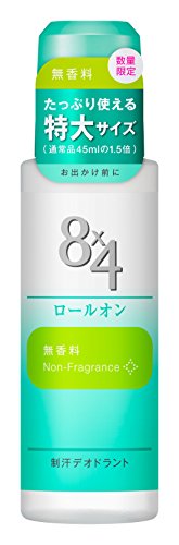 【楽天市場】8x4ロールオン 無香料 特大 68ml [医薬部外品]：HARUGEN