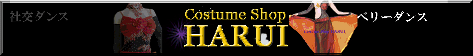 【楽天市場】アイテム > ベール：Costume Shop HARUI