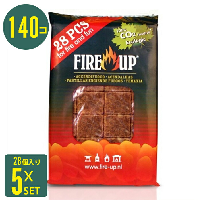 【楽天市場】【送料無料】Fire up 着火剤 ファイヤーアップ 28個入×5パック 薪ストーブ 暖炉 薪 着火 焚き付け 燃料 固形燃料 ...