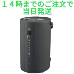 【楽天市場】ZOJIRUSHI 加湿器 EE-TA60-BM：はるきストア